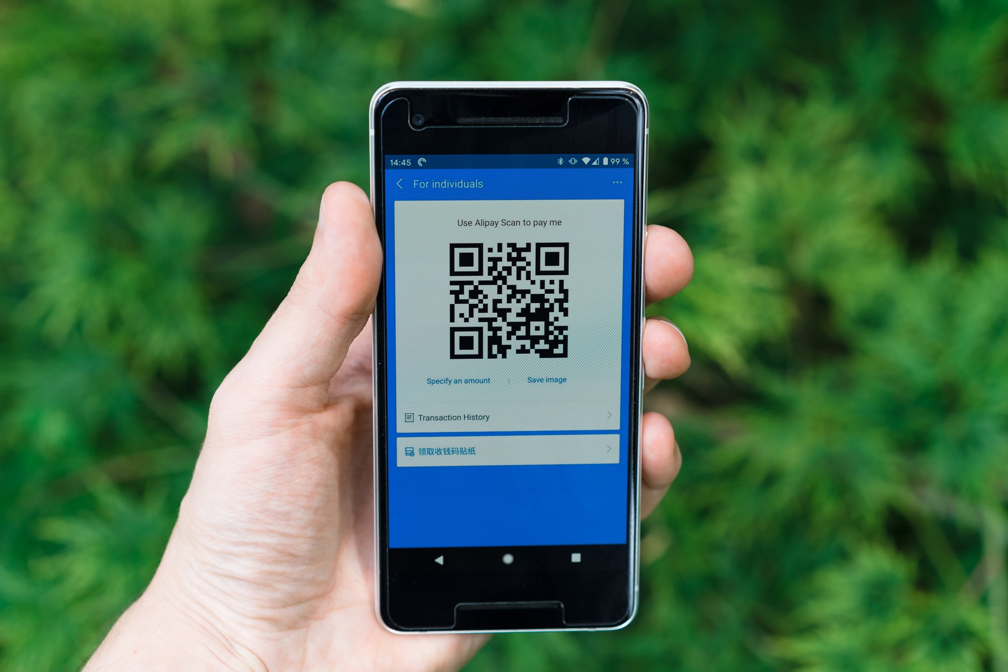 Eyde-cluster - Scanner tidstyvene med QR-koder