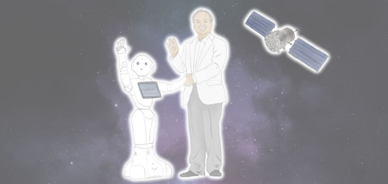 Eyde-cluster - The future of work in the age of digitalisation ...